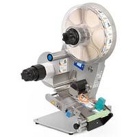 Labelling Products with HERMA | HERMA Labelling Machines